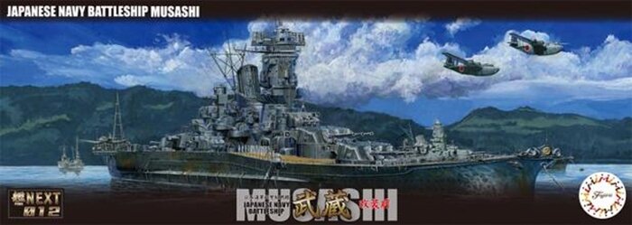 1/700 Next IJN Musashi (1942), 52,40